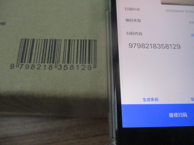 ETEAM4_Dolphin Hat Games LLC_Dongguan Cochily Industrial Co.,Ltd_LPO ...