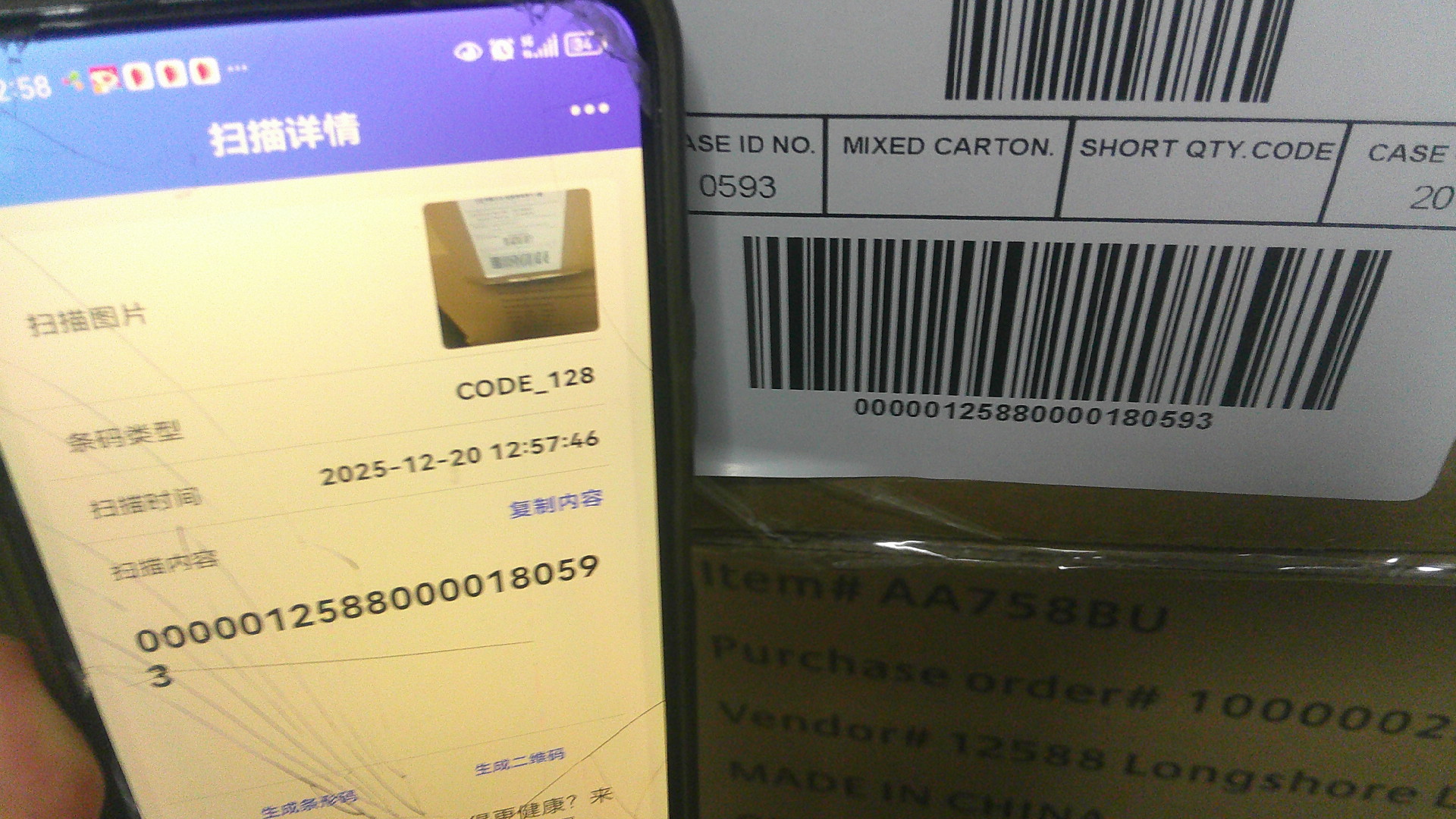 ETEAM7_Lakeshore Learning Materials_Shenzhen Xinqi Enterprise ...